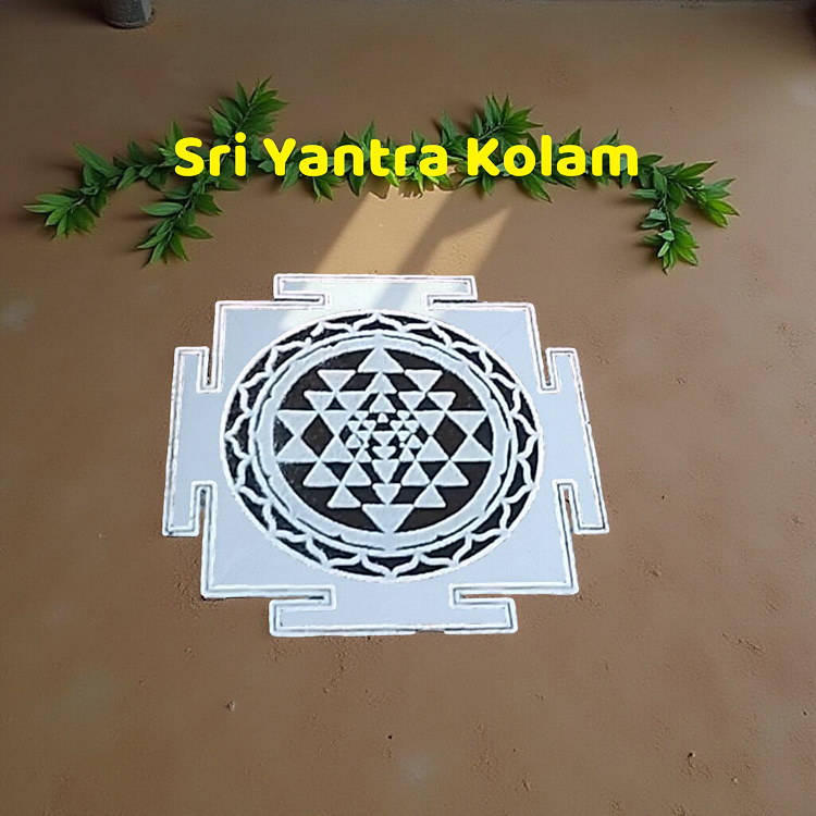 Sri Yantra Kolam Stencil | Rangoli
