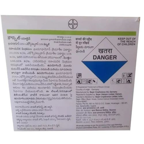 Buy Bayer Council Herbicide | Weed Control