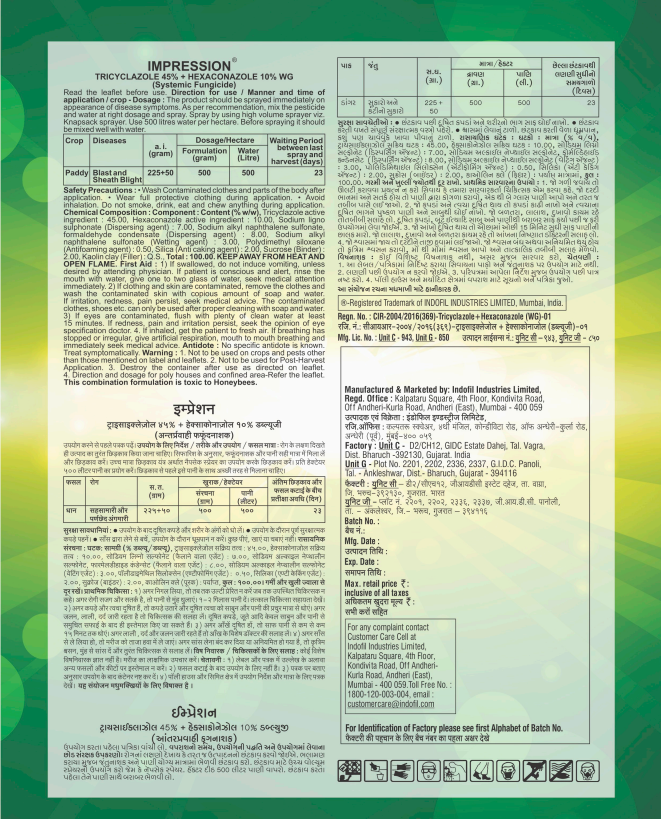Buy Indofil Impression Fungicide | Disease Control