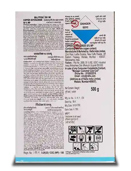 Buy TATA Blitox 500 gm Fungicide – Copper-Based Protection for Crops