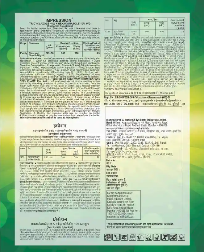 Buy Indofil Impression Fungicide | Disease Control